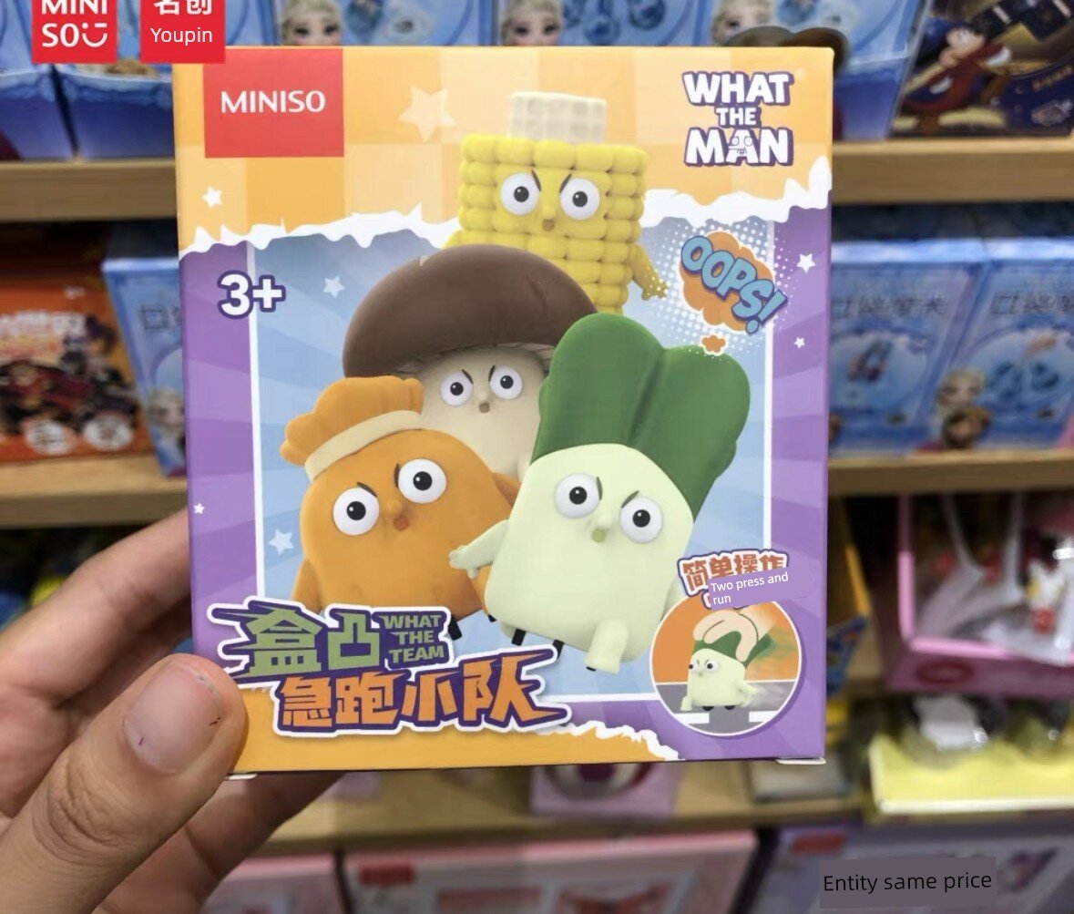 Случайная фигурка Quick Run Team из серии Hot Pot Blind Box — Мини-статуэтка подарок для коллекционеров
