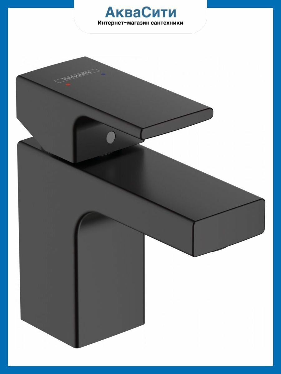 Смеситель для раковины Hansgrohe Vernis Shape 71560670, матовый чёрный