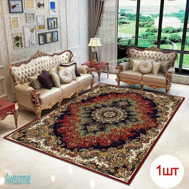 Awesome Ковер 120*80см-№18-Впитывающий влагу - устойчивый к загрязнениям - можно стирать (машинная стирка) 80x120 см