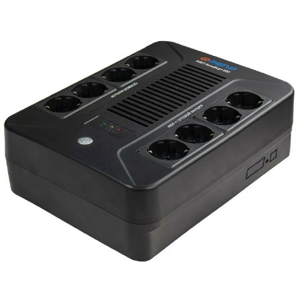 Энергия ИБП Комфорт 800