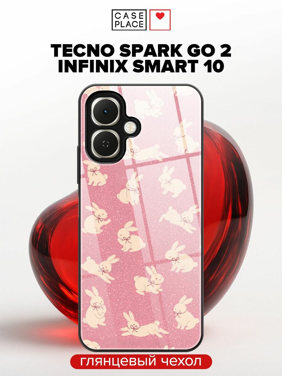 Чехол на Tecno Spark Go 2 / Текно Спарк Го 2 с принтом "Маленькие кролики на розовом"