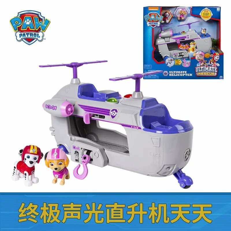 Игрушечный вертолет Зумы из PAW Patrol с функцией звука и света, детская игрушка для детей