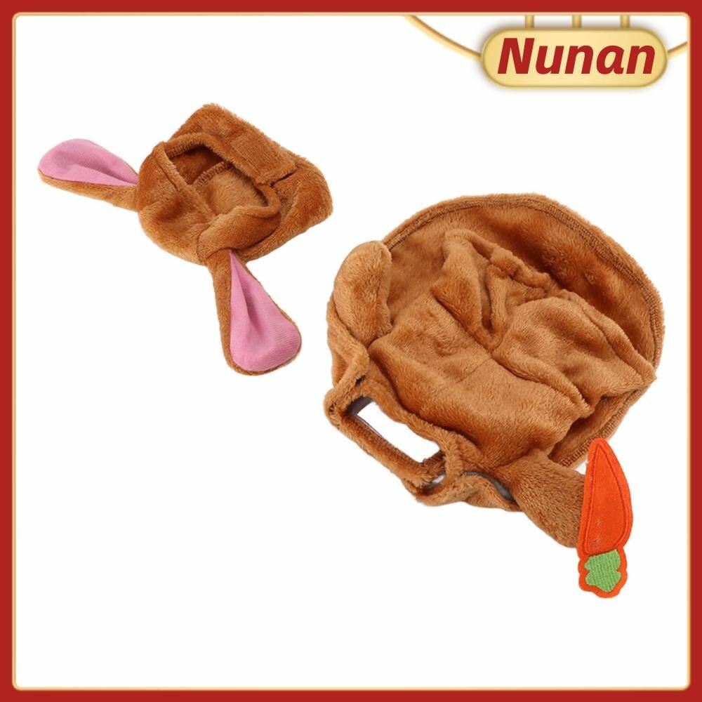 Собачья капюшона костюм