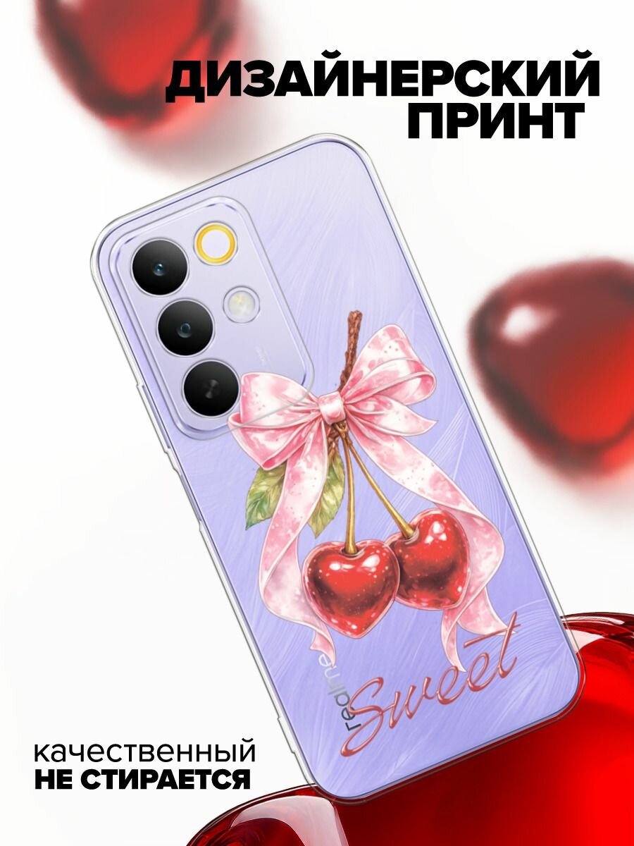 Силиконовый чехол на Realme C85 / Реалми C85 с принтом Sweet — фото 1