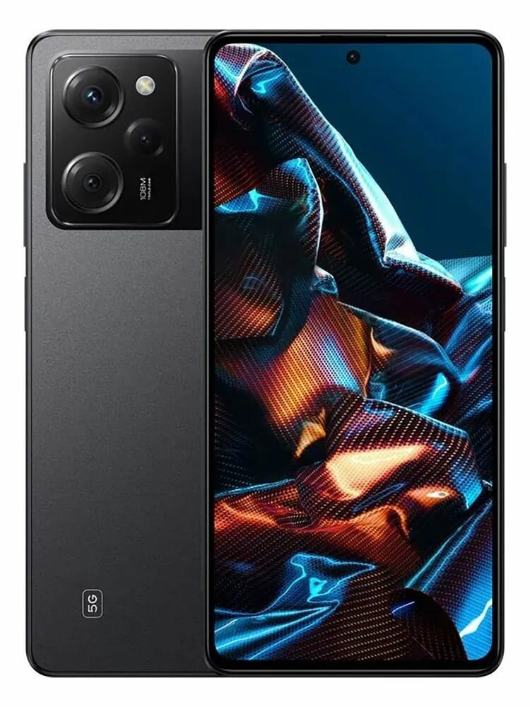 Xiaomi Смартфон Poco X5 Pro Global 12/256 ГБ, черный