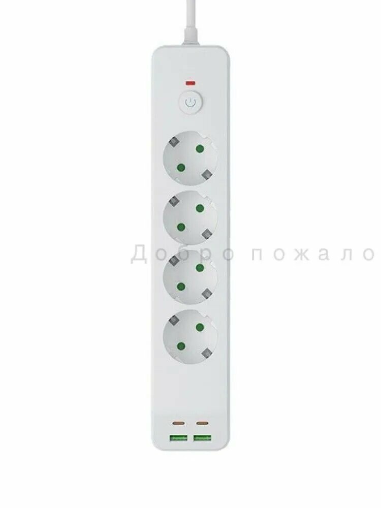 Розетка "Умная", с Алисой, Марусей, таймером, защитой от перегрузки, 4 розетки