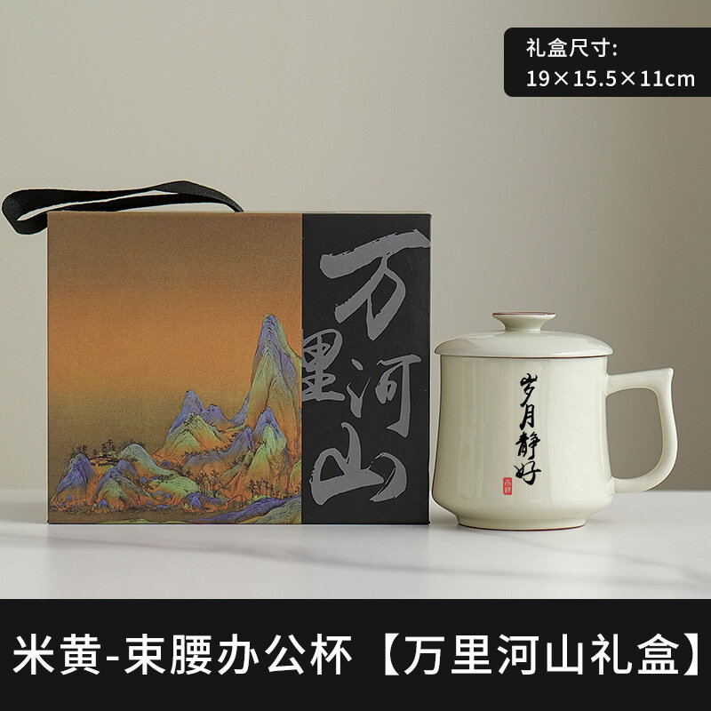 Элитная чайная чашка из печи Ру с эффектом кракелюра, подходит для личного использования в офисе, одиночная керамическая чашка, подарочный предмет с логотипом.