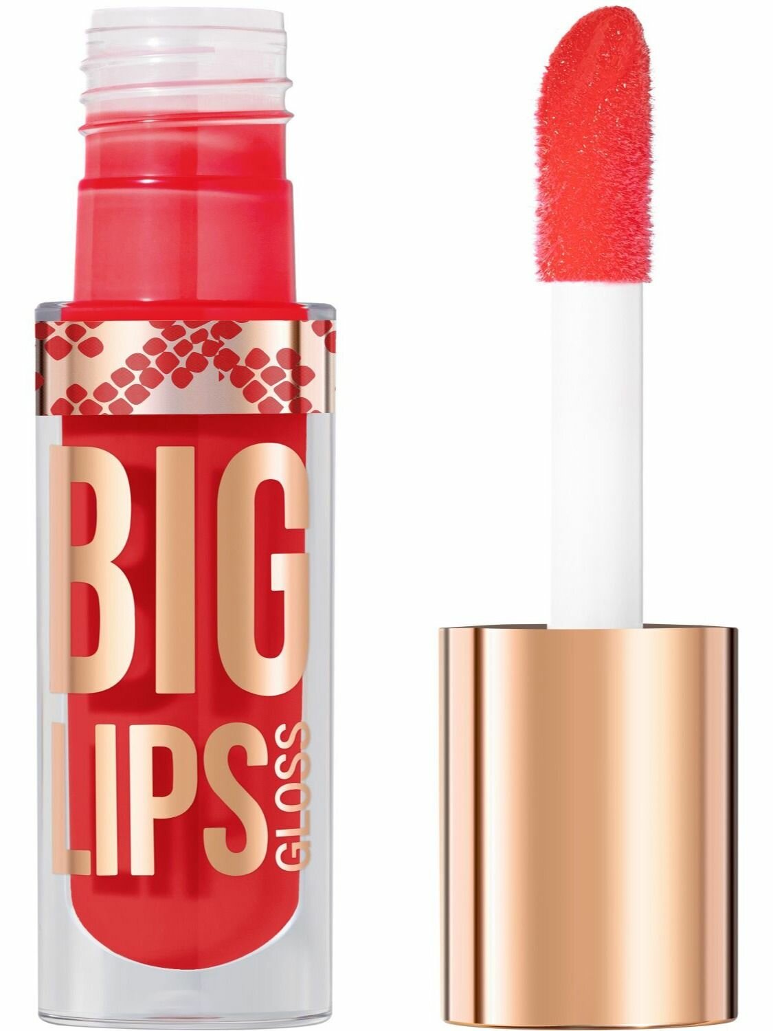 Stellary Блеск для губ 15 Красный Lipgloss Big Lips увлажняющий с гиалуроновой кислотой