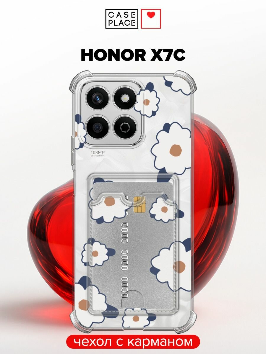 Чехол на Honor X7C (Хонор X7C) с картой и принтом Паттерн небрежные ромашки 2