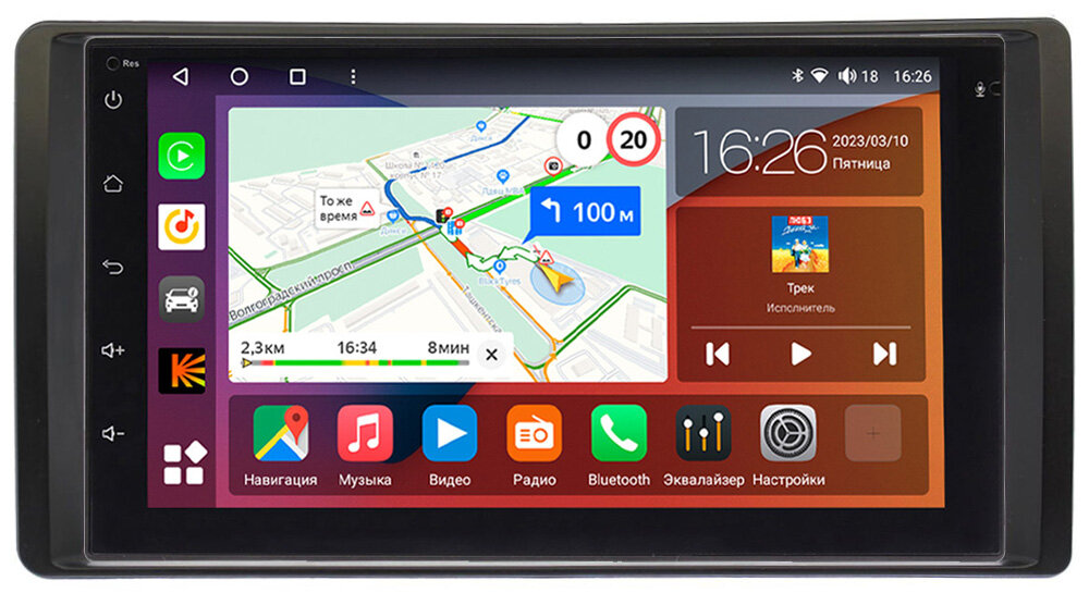 Штатная магнитола УАЗ Патриот (UAZ Patriot), Профи 2012-2024 (черная) Canbox H-Line 4617-RP-UZPTB-77 Android 10 (4G-SIM, 4/64, DSP, QLed)