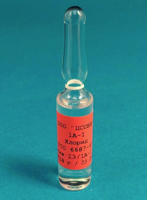 ГСО хлорид-ионов с концентрацией 1 г/л, фон-вода (5 мл) (ГСО 6687-93)
