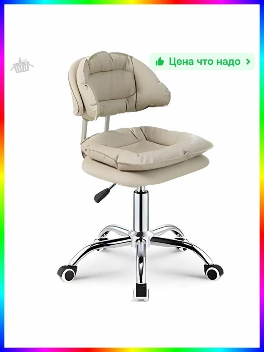 Регулируемый стул с мягким сиденьем и вращающимися колесами-Стул мастера