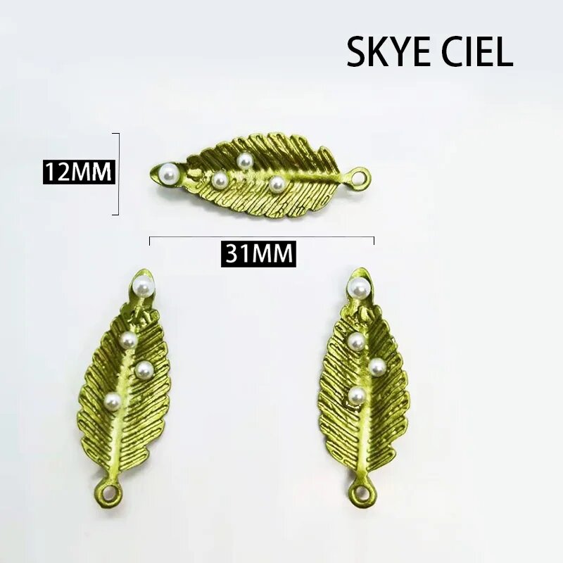 Зеленые эмалевые листья SKYE CIEL, Цвет: No.4