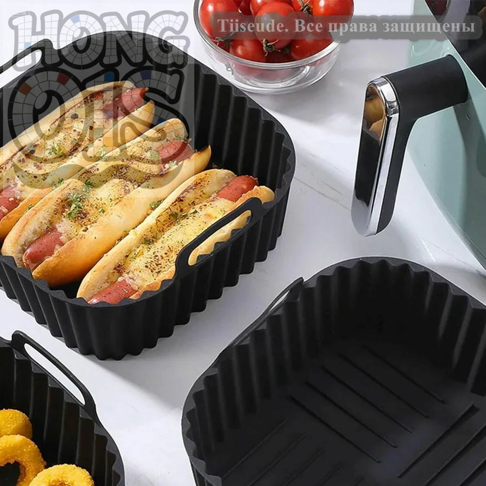 Форма для аэрогриля для запекания и выпечки, 21x21 см