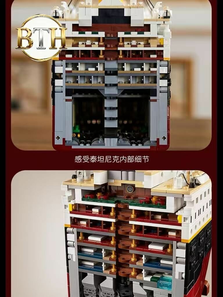 Creative Versatile Series Building Blocks 10294 Титаник (корабль