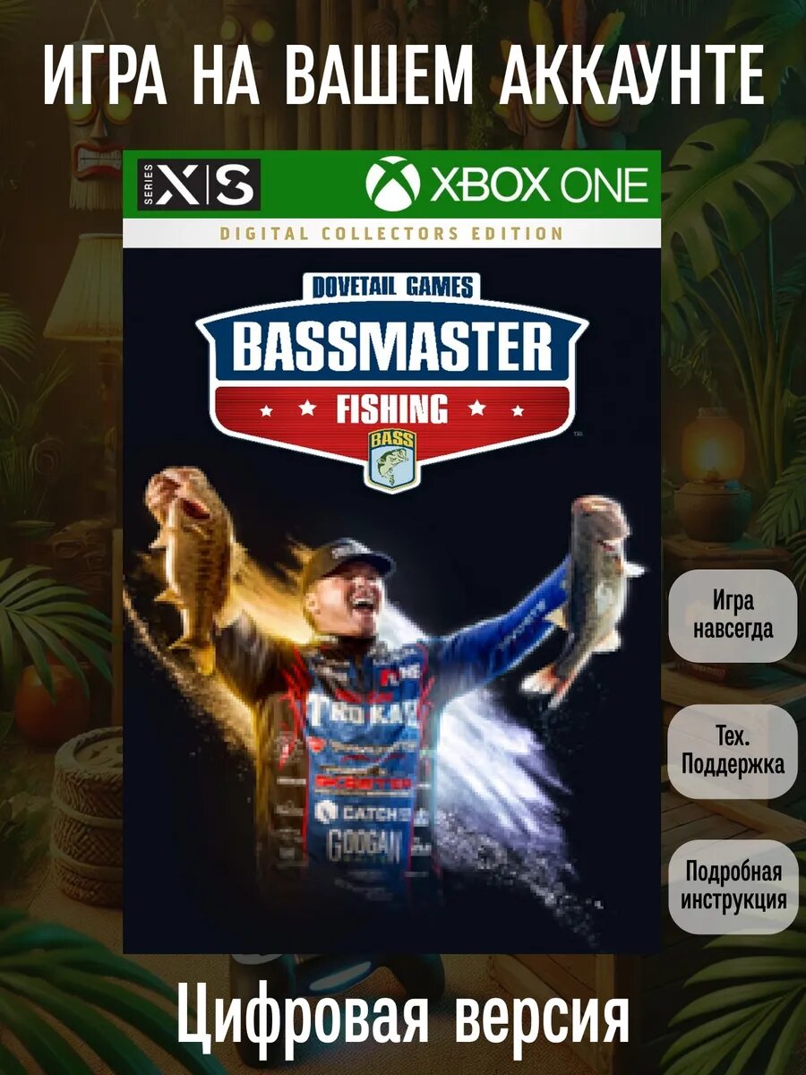 Bassmaster Fishing: Digital Collector’s Edi One, Series X | Xbox One/Series X|S