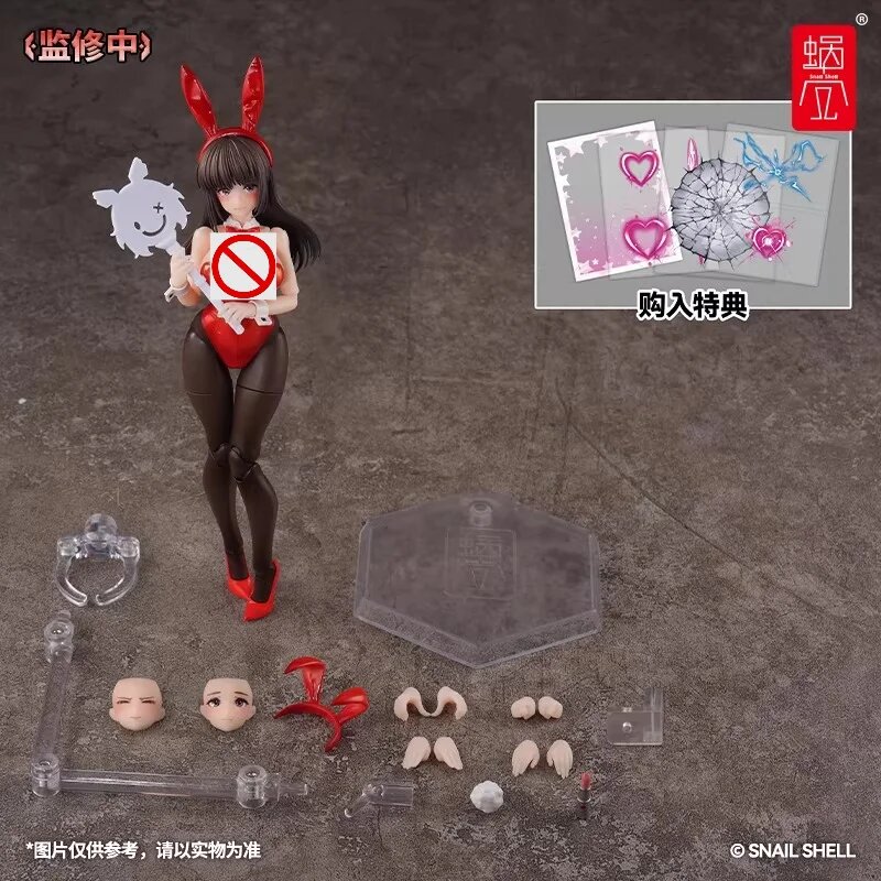 Фигурка RENA, розовый, JK-01