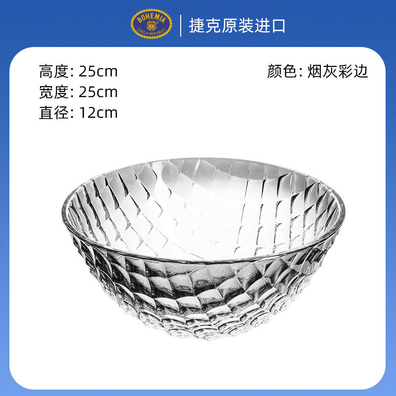 Чешская хрустальная фруктовница для гостиной, домашнего использования, корзина для фруктов на кофейный столик, креативный стиль легкой роскоши, простой большой декоративный поднос.