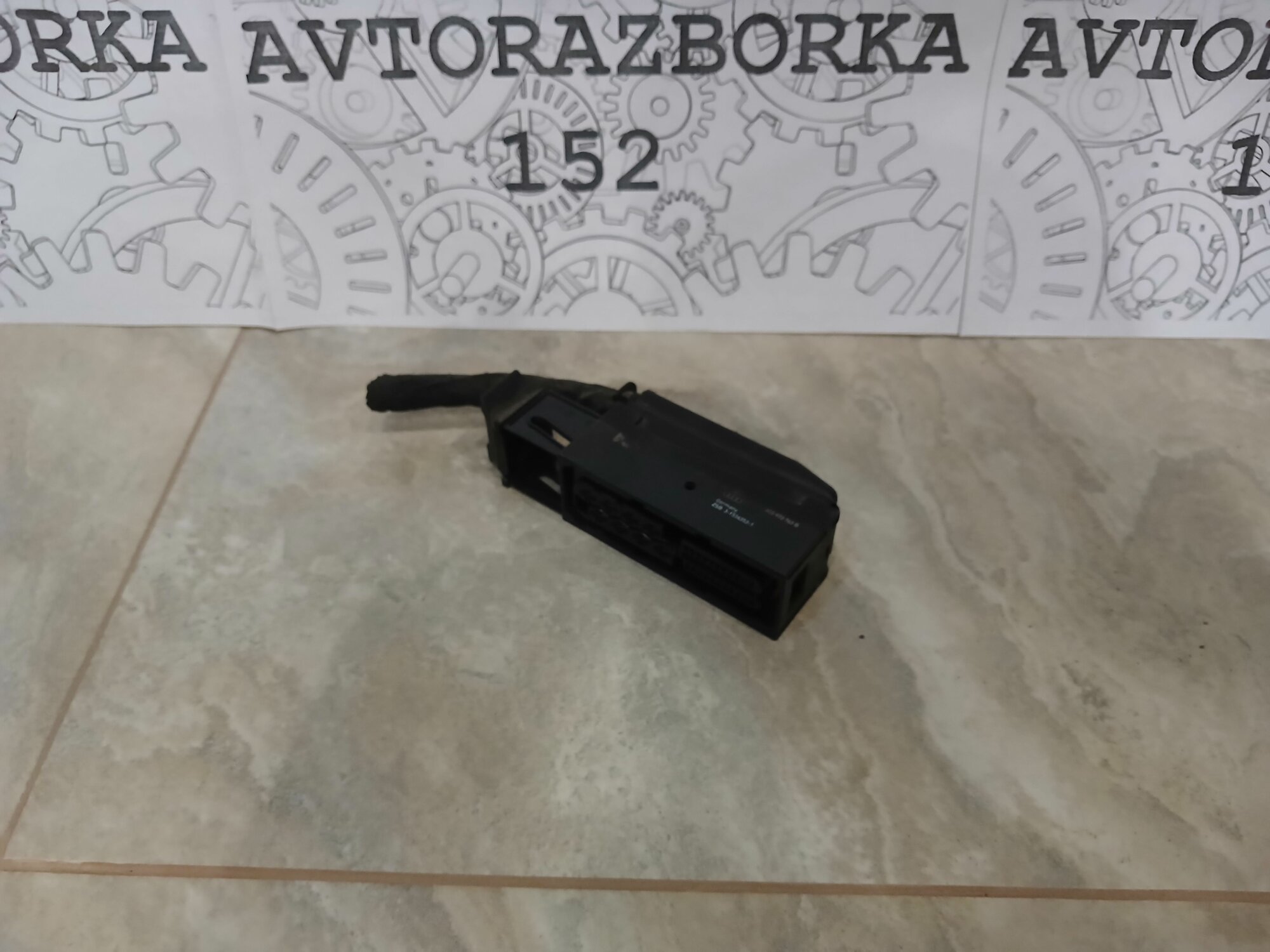 Штекер Vag 3c0973763b