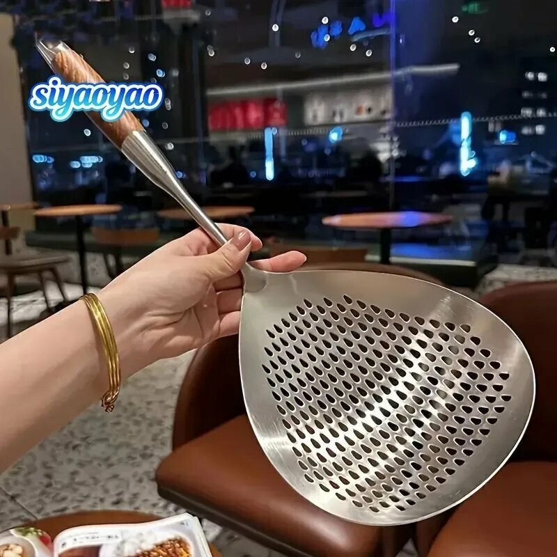 Шумовка, 41.7 см