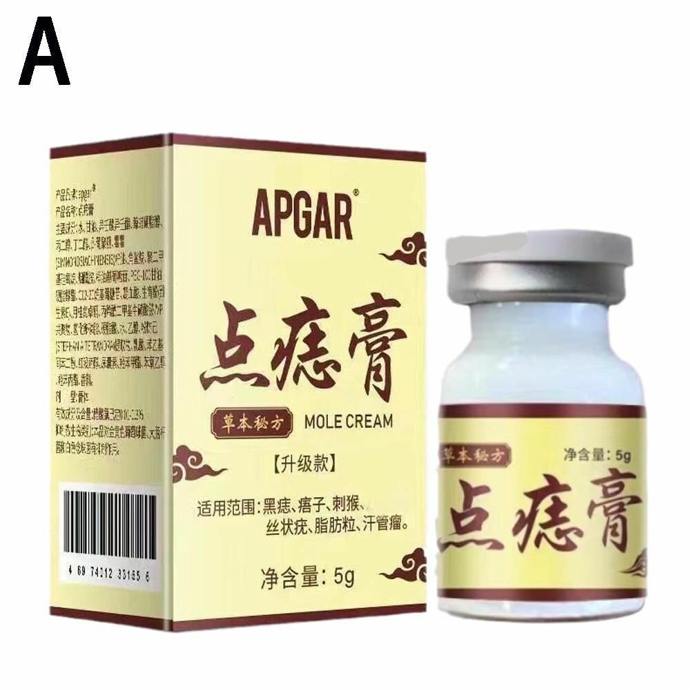 Крем для удаления родинок и бородавок, 5 грамм/флакон