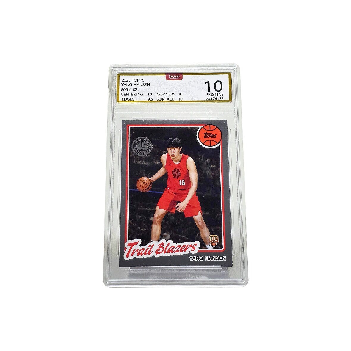 Topps Yang Hansom Звезда Карточки Mega Коробка 25 Новые Звезды Rc Логотип Карточки Сертифицированные Карточки 1 Упаковка