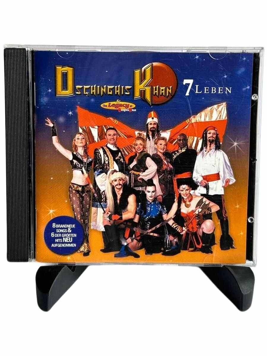 Dschinghis Khan - 7 Leben (1CD-Аудио, Россия 2007, VG/VG)