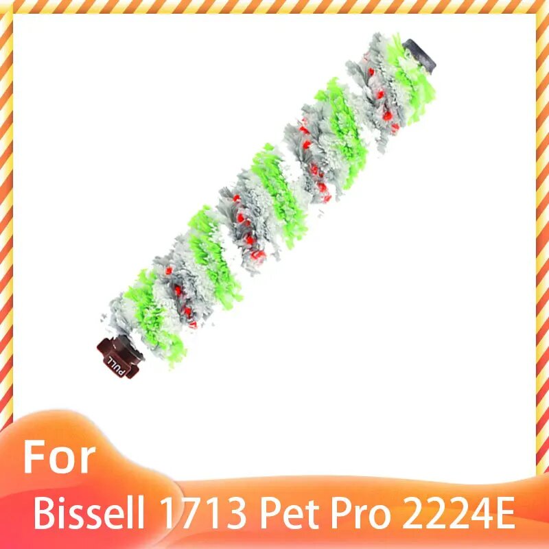 Роликовая щетка Bissell 1713 Pet Pro 2224E, зеленая