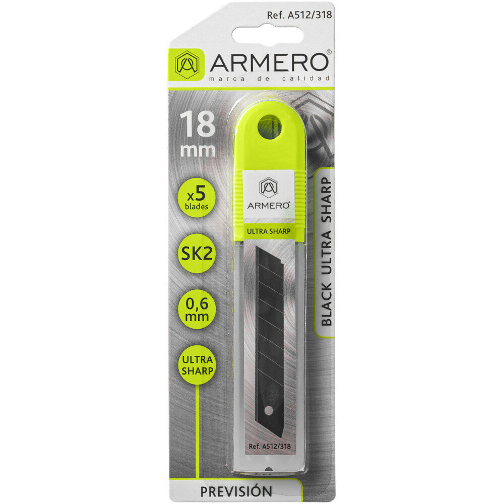 Лезвие ARMERO сегментное 18мм Black (5 шт.) A512/318