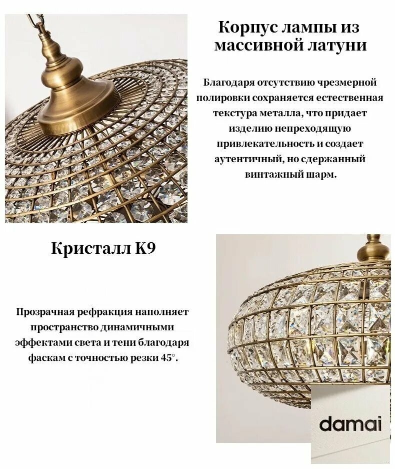 Artpad Люстра, E14, 25 Вт — фото 1