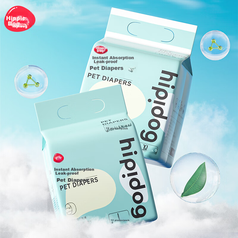 Hipidog Собачьи физиологические штаны XL размер 12 шт. для кобелей 55-75 см обхвата Характеристика：Собачьи штаны - XL