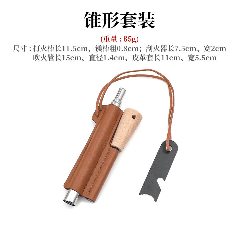 Набор для розжига огня на открытом воздухе с кремнем, выдвижной огнивоед из нержавеющей стали с 5 секциями для кемпинга, огнивоед из цельного магниевого стержня.