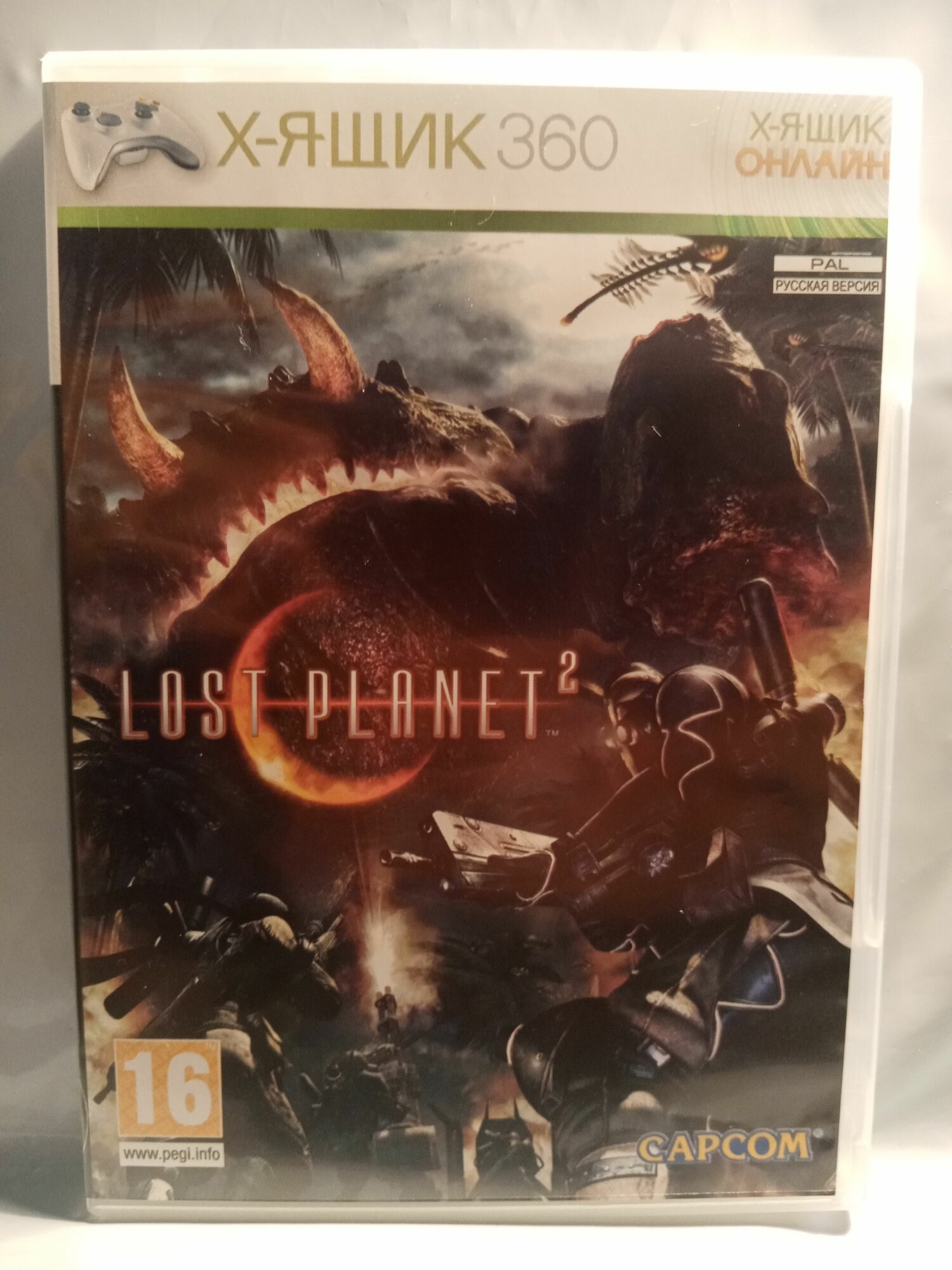 Игра Lost Planet 2 xbox360