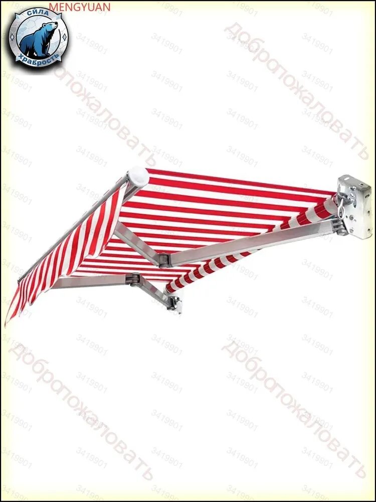 Маркиза навес выдвижная, Тент садовый, брезентпвс, Ручной привод, красный цвет, 200/250/300см