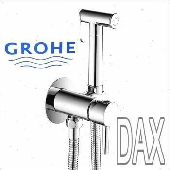 GROHE встраиваемый смеситель для биде с гигиеническим душем, латунь, горячая/холодная вода, гальваническое серебро.