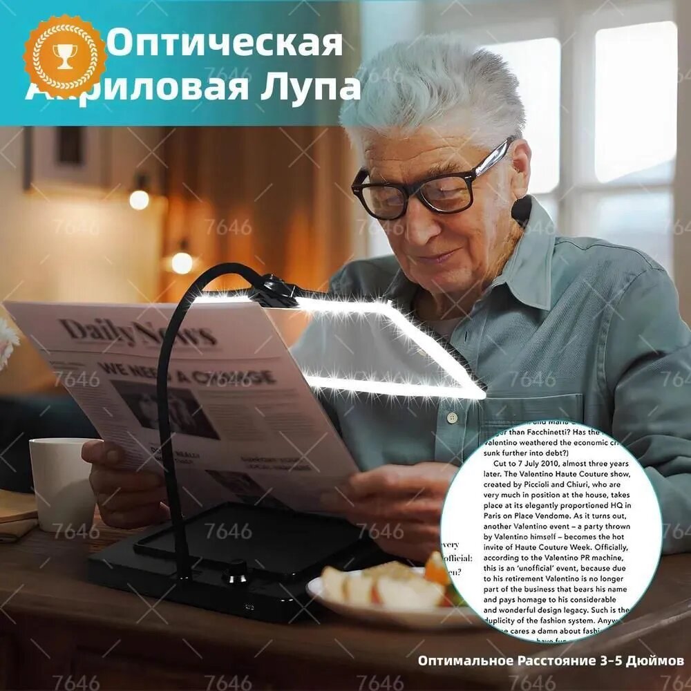 Лупа настольная с подсветкой и держателем для телефона, 10x увеличение, для чтения и косметологии — фото 1