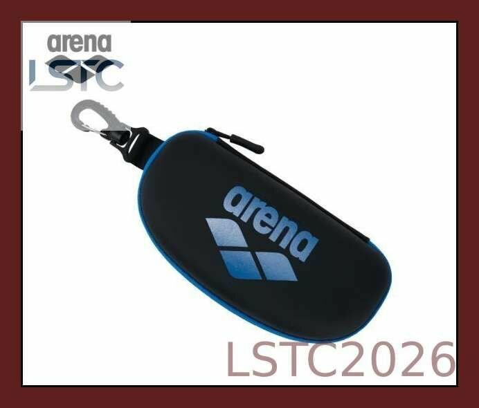 Эксклюзивный чехол для очков