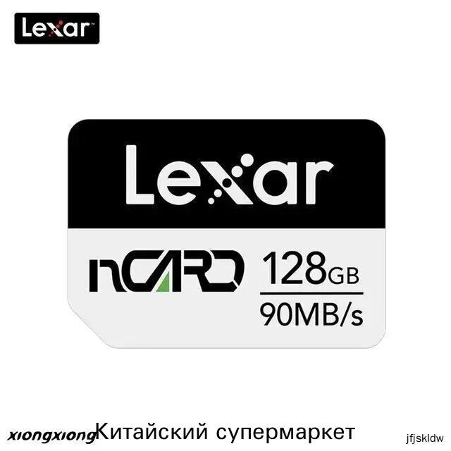 Lexar microSD карта памяти 128 ГБ 90MB/s Диск для записи для мобильных телефонов — фото 1