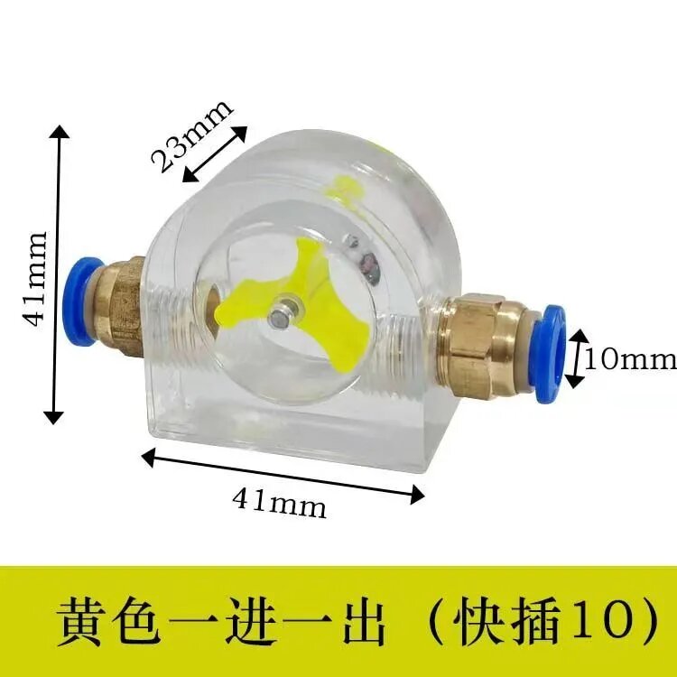 Индикатор потока воды, гравировка, шпиндельный двигатель, водяное охлаждение, наблюдатель, расходомер воды-Peng-3.3cxj-yan