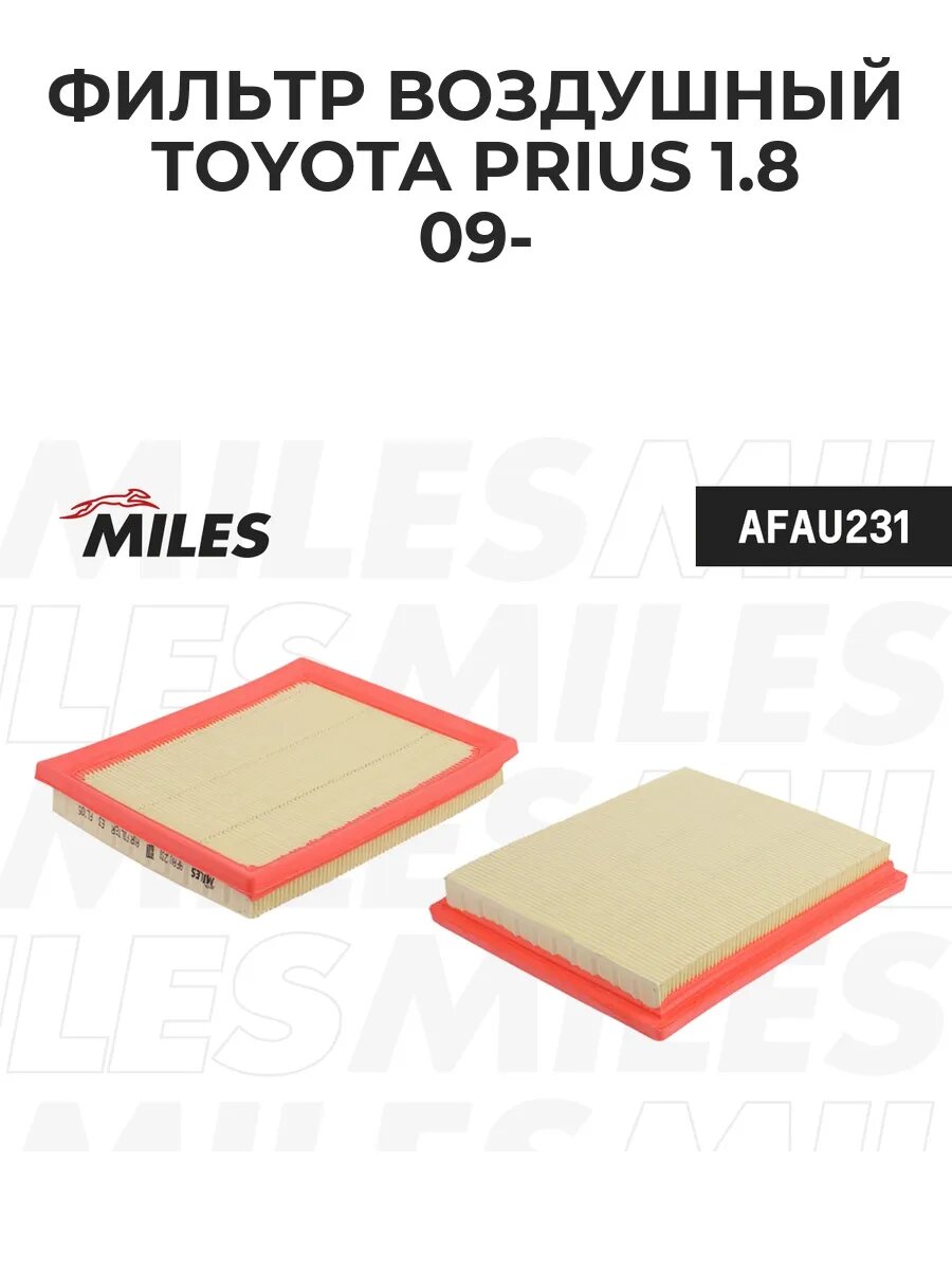 Фильтр воздушный TOYOTA PRIUS 1.8 09- (FILTRON AP170/3, M.