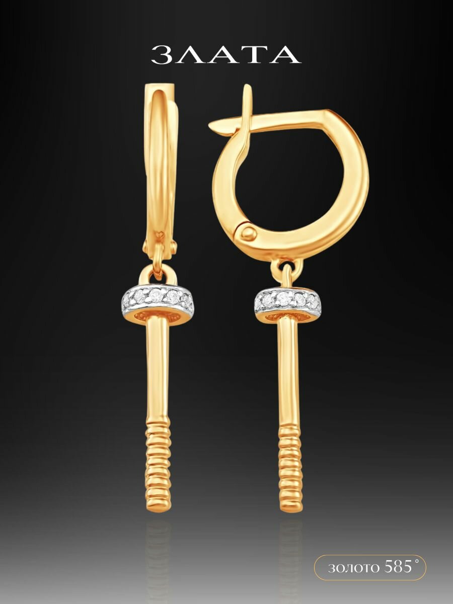 Серьги, золото, 585 проба, фианит