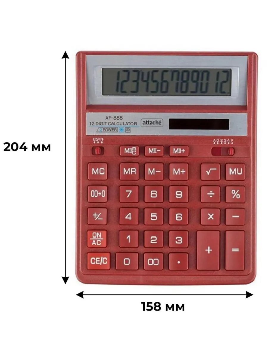Настольный калькулятор с двумя батареями, темно-красный