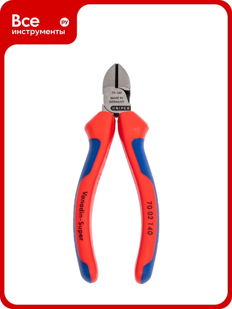 Бокорезы Knipex, L-140 мм, 62 HRC, 2-к ручки, KN-7002140SB