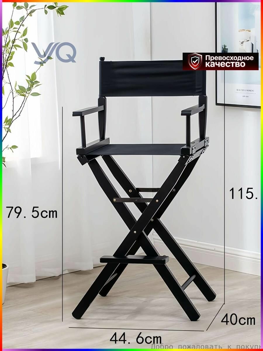 Складной стул с алюминиевой рамой для туризма и отдыха-Стул складной туристический, Добро
