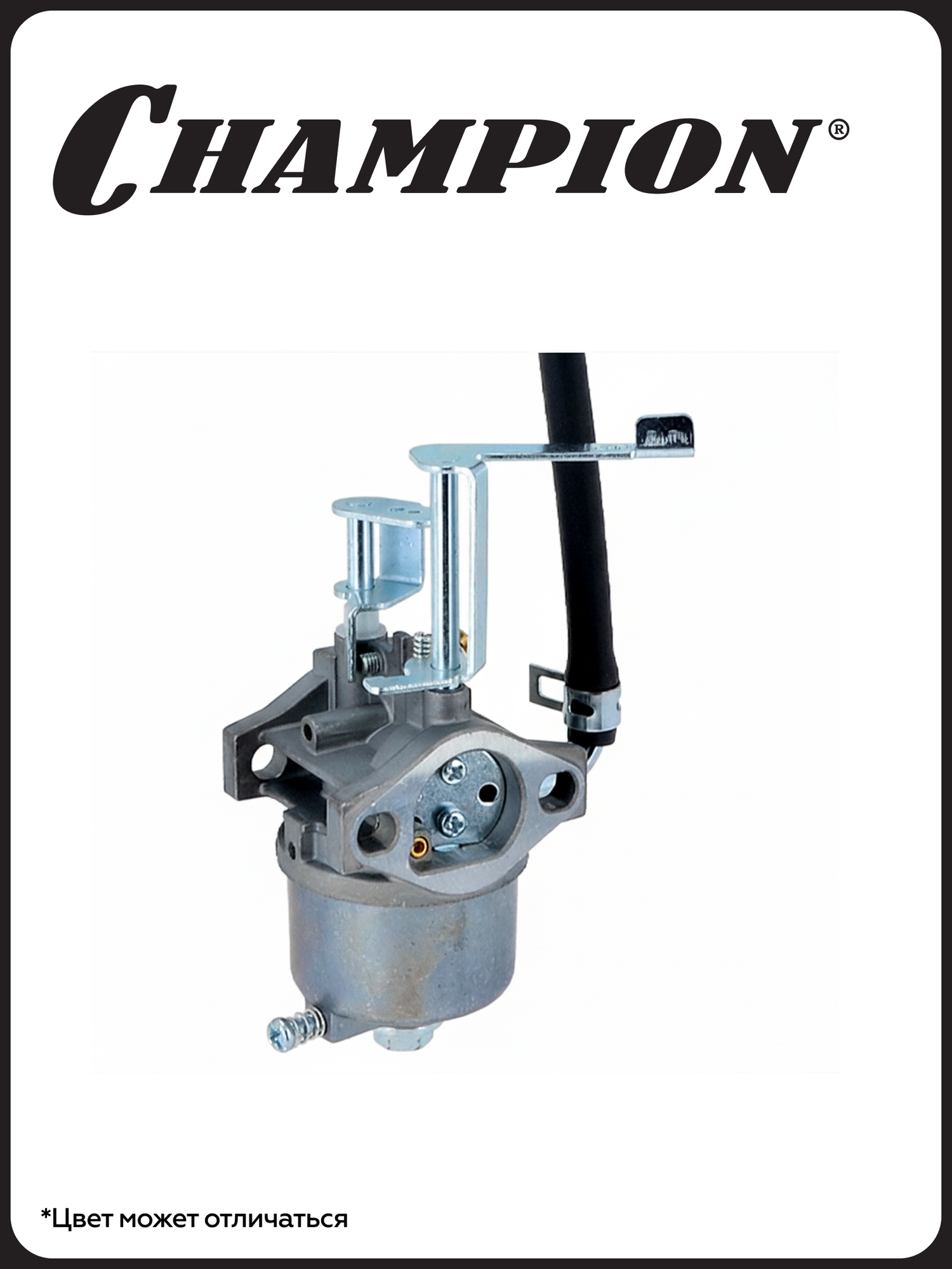 Карбюратор G100HK/BC4311/PC5332F,5431F/GG1000-1300/GP40, GP40(2019)/SC2818