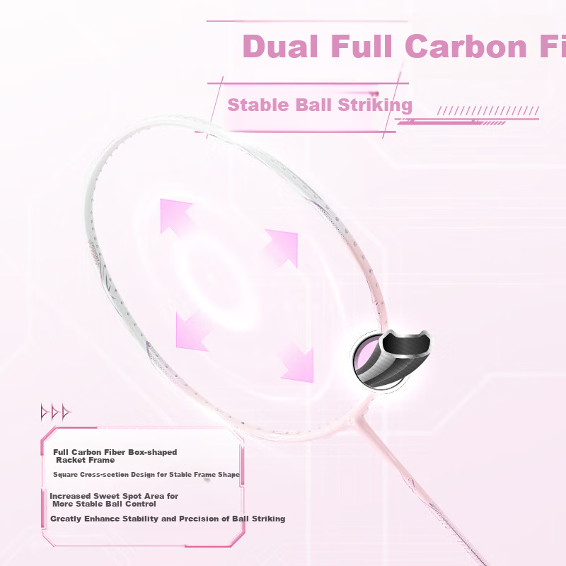 Кумпу К520проОтремонтированный полный карбон баланс ракетка 4U подарочный набор Размер：25 фунтов карбоновая нить