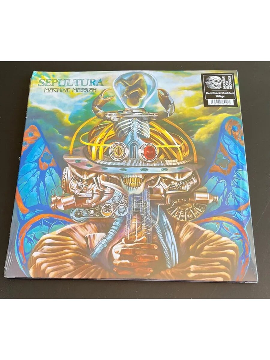 Sepultura - Machine Messiah