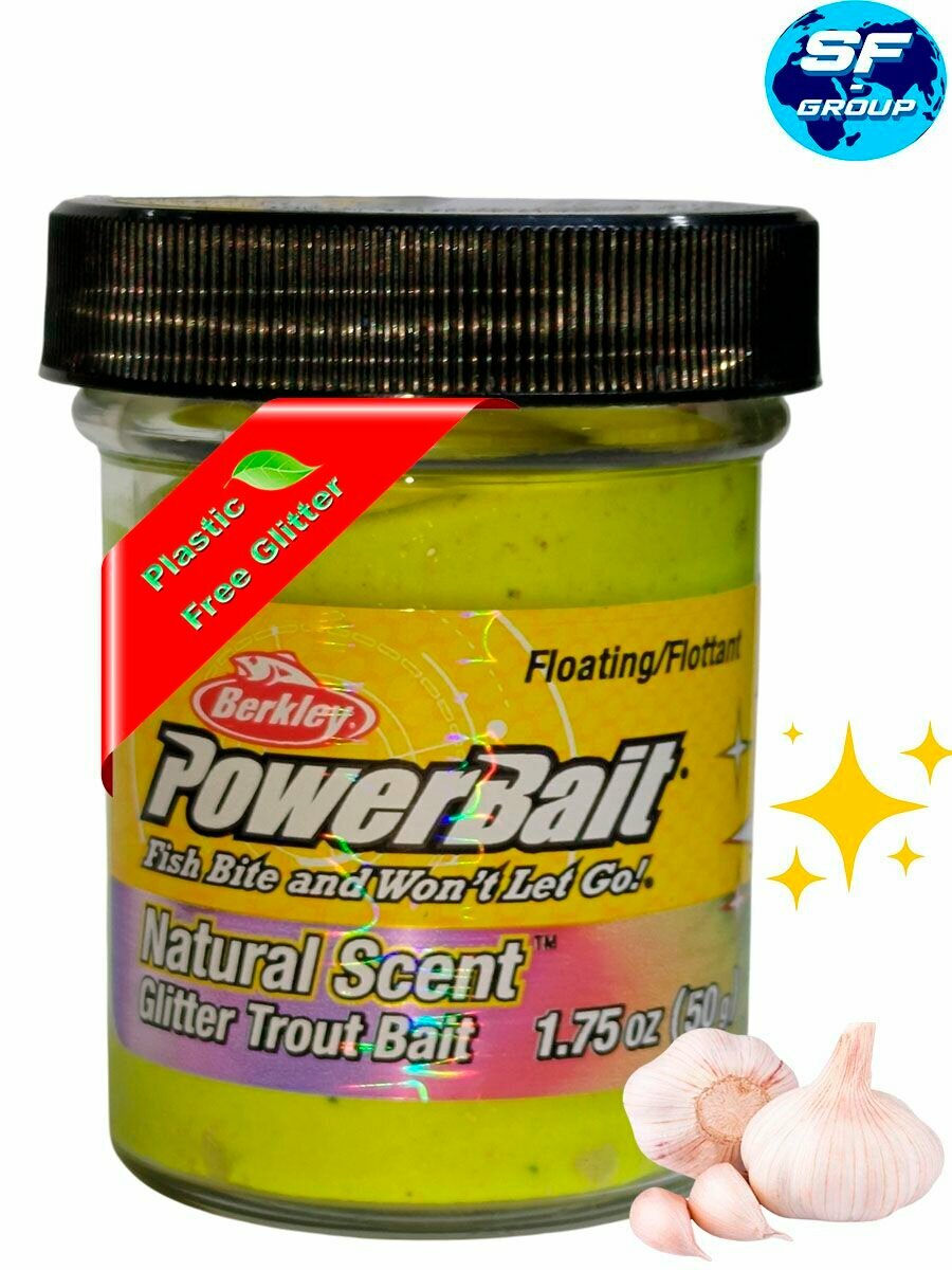 Форелевая паста Berkley PowerBait Extra Scent Glitter Trout Bait GARLIC SS YELLOW Glitter/ 50g
