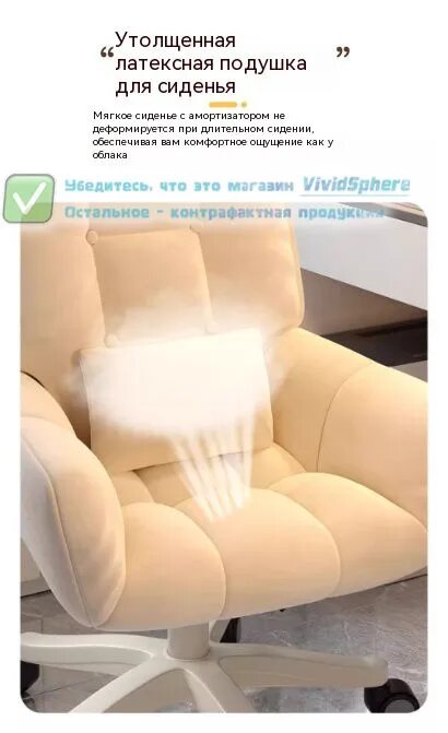 Мягкий стул с высокой спинкой для дома и офиса, вращающийся стул серого цвета с подлокотниками, вельветовая обивка, одинакового цвета подушка — фото 1