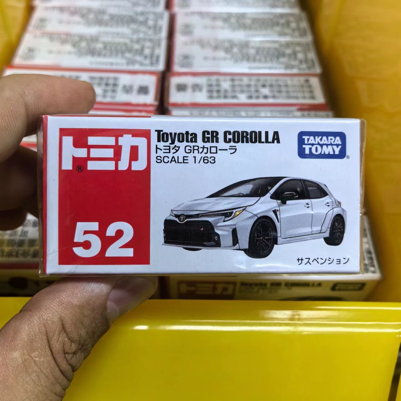 Tomy Domeca Coupe серии сплав игрушечный автомобиль модель Lambo Dash Nissan GTR Honda Civic